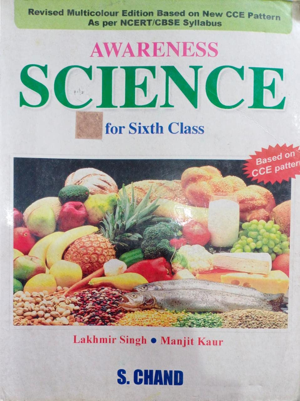 Awareness Science Class 6 By Lakhmir Singh (Second Hand & Used Book) (S ...