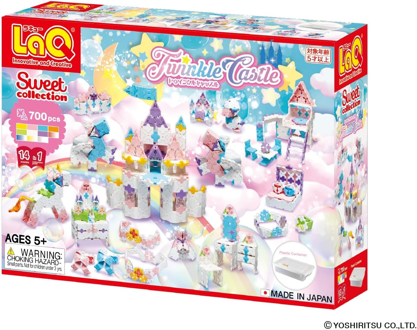 Amazon.co.jp: ラキュー スイートコレクション トゥインクルキャッスル LaQ Twinkle Castle 2025年5月新仕様版 : おもちゃ