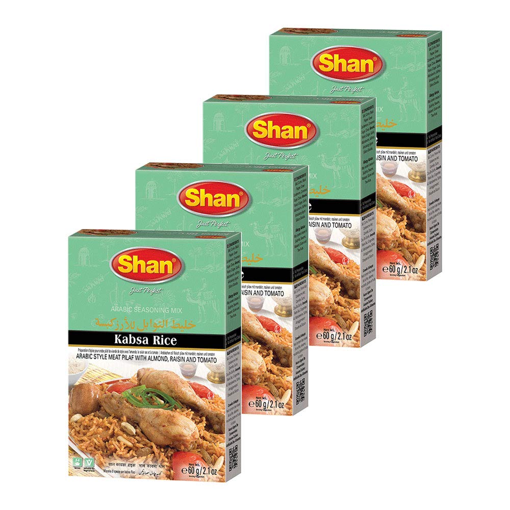 Amazon.com : Shan Kabsa Rice Arabic Seasoning Mix 2.11 oz (60g) - Spice ...