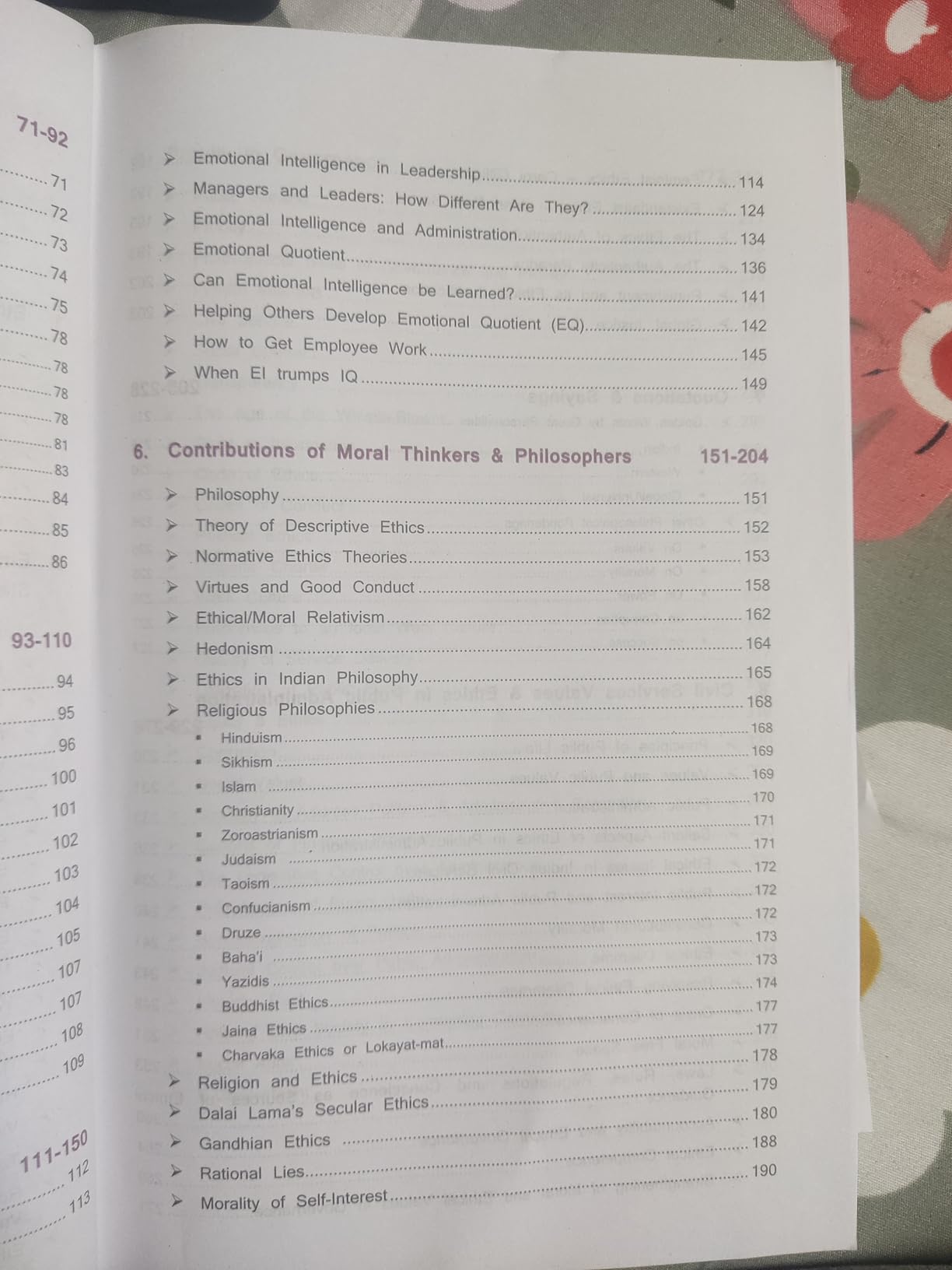 Buy The Lexicon for Ethics, Integrity & Aptitude 2024 Book Online at ...