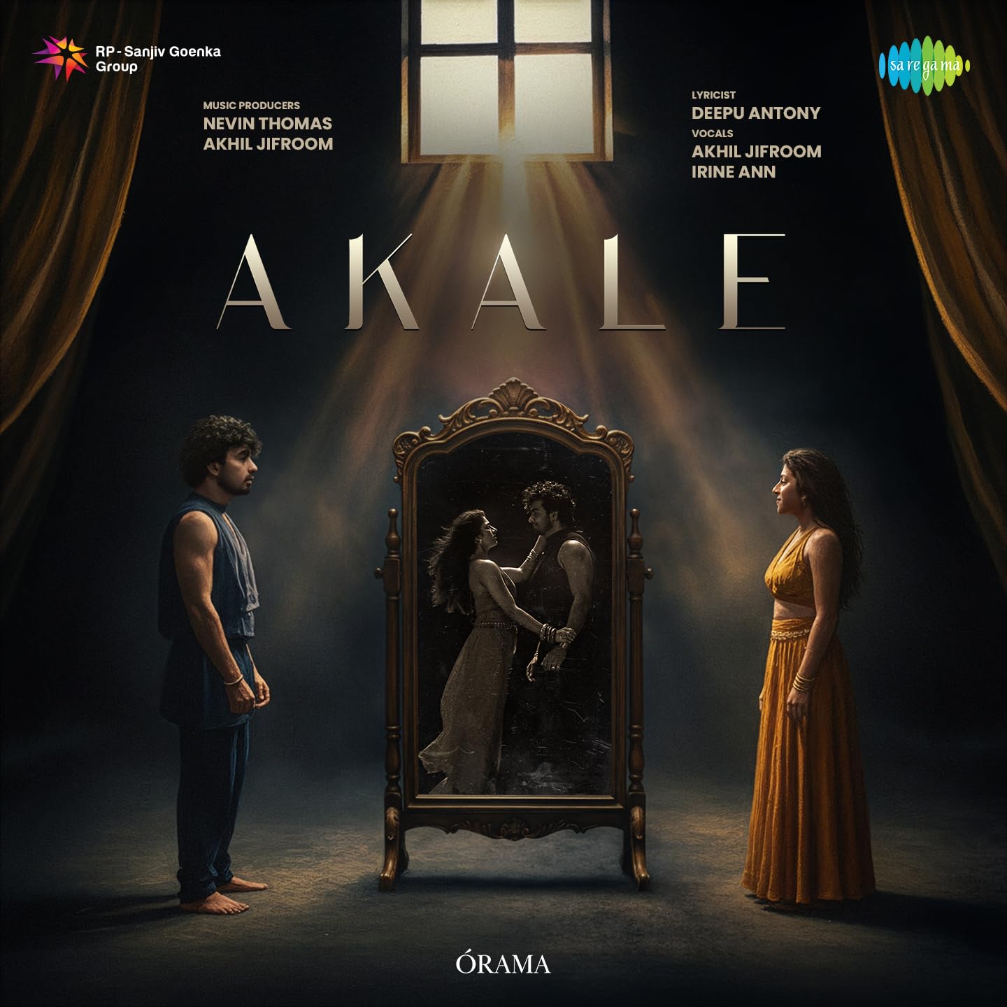 Ada Bommale song by Rzee, Chinmayi Kiranlal, Minya Panicker, Nila Raj ...