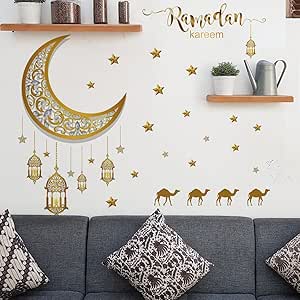 Amazon.com: Keaziu Ramadan Window Clings Ramadan Decorations Islamic ...