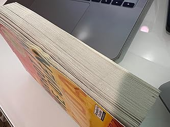 Amazon.com: Parrot in the Oven: Mi vida (Cover May Vary): 9780064471862 ...