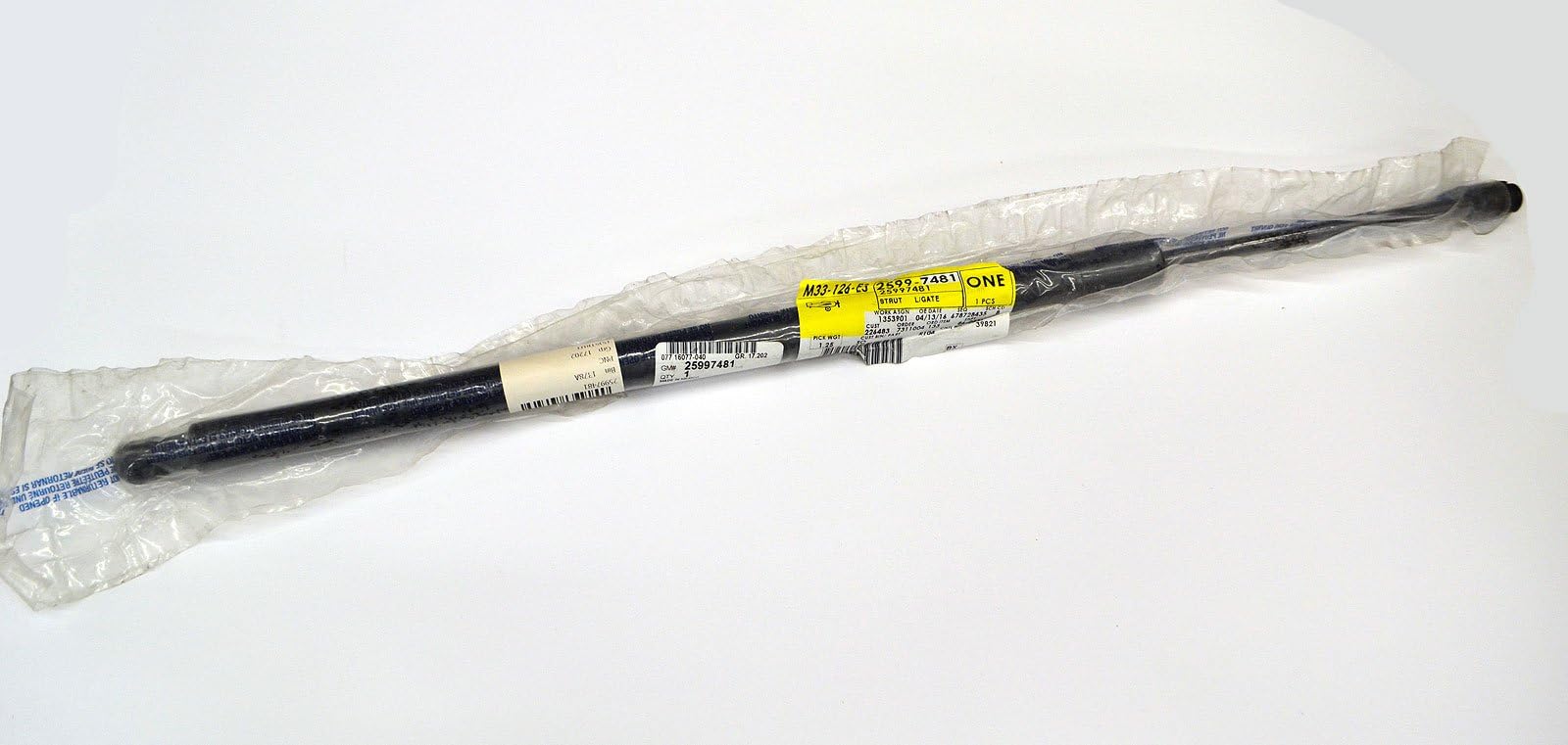 Amazon.com: General Motors, STRUT, 15161943 : Automotive