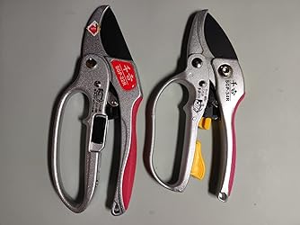 Amazon | 千吉 ハンディラチェット剪定はさみ SGP-34R | 園芸用はさみ