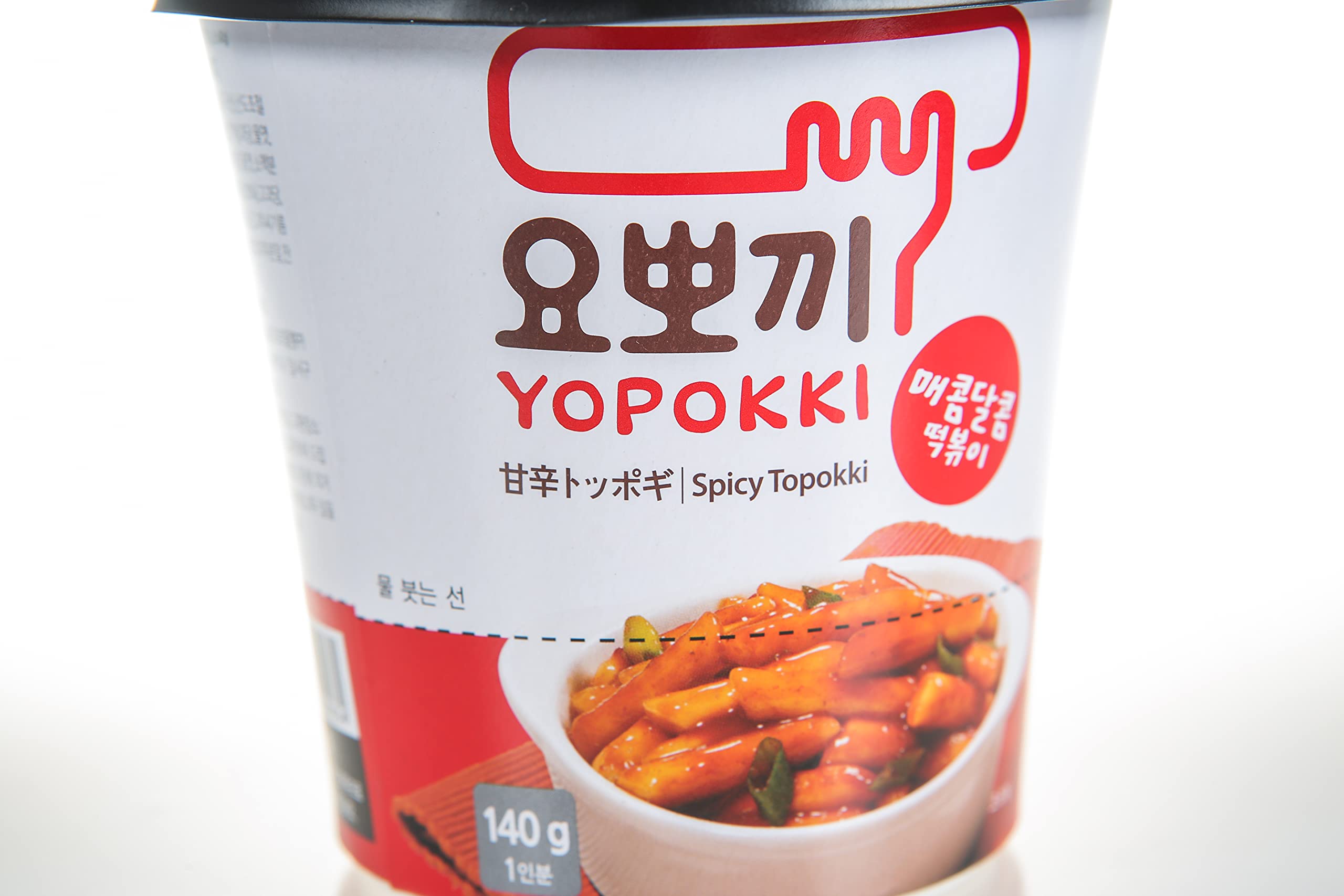 Young Poong KOREAN Tteokbokki...B09BDGSBVY | Encarguelo.com