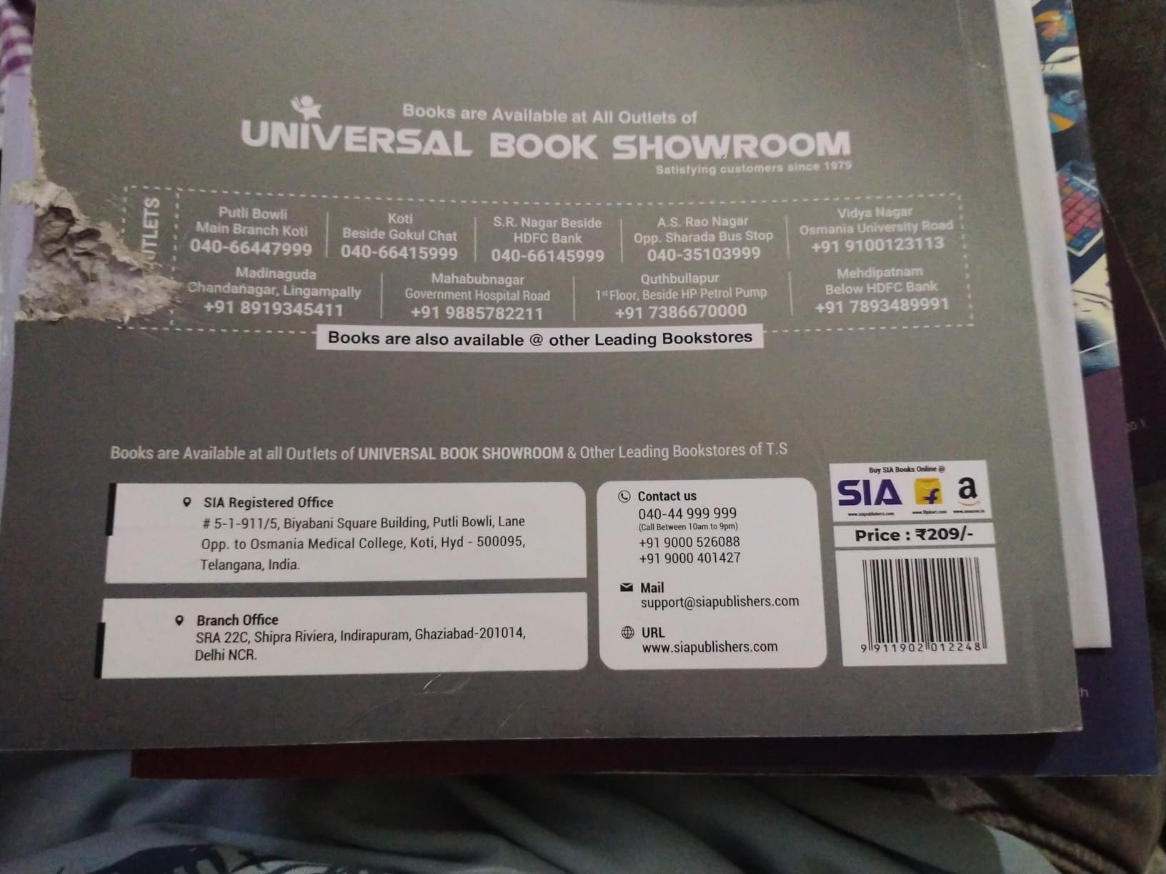 Buy Mba 1St Year 1St Sem (Ou) Management And Organizational Behaviour ...