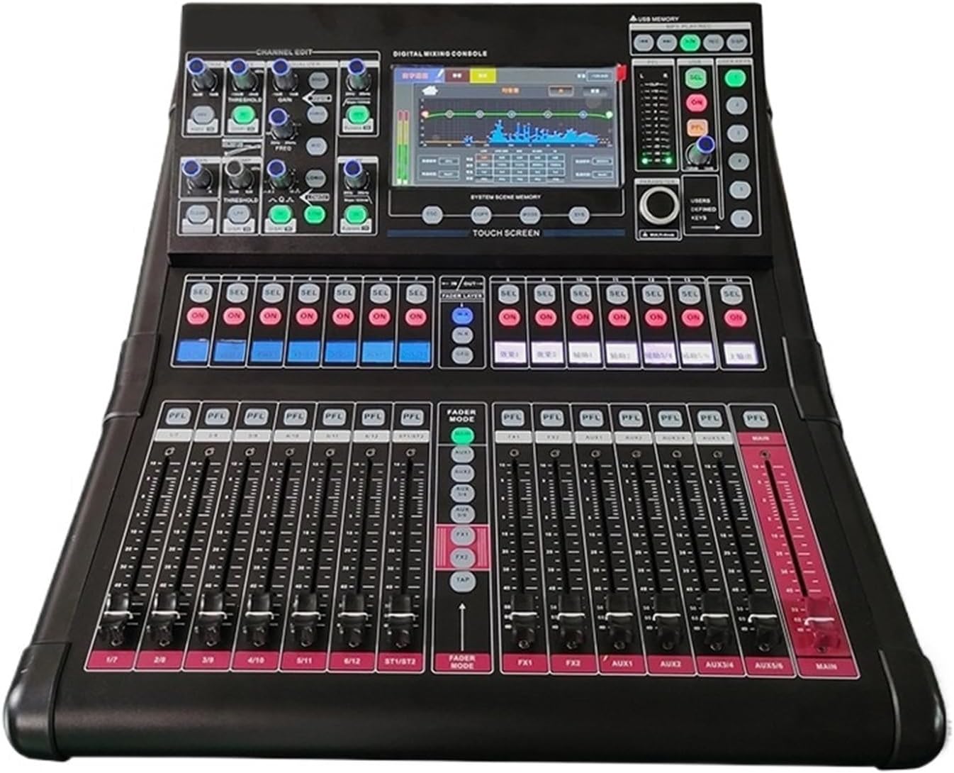 18-Channel Professional Digital Mixer Suitable For DJ Sound Mixing ...