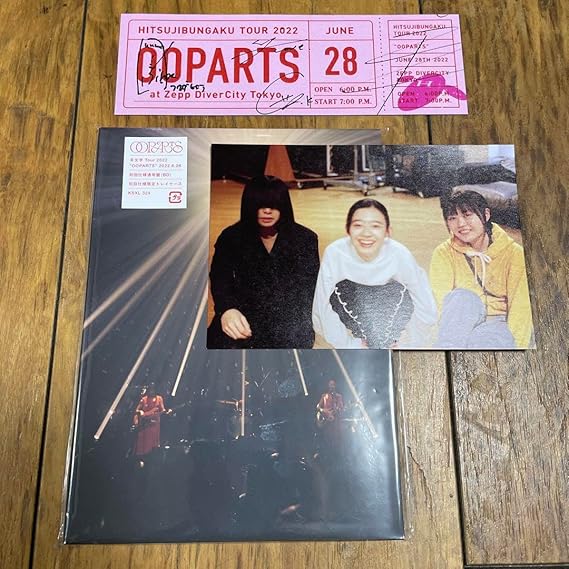 Amazon.co.jp: 羊文学 Tour 2022 OOPARTS ブルーレイ : DVD