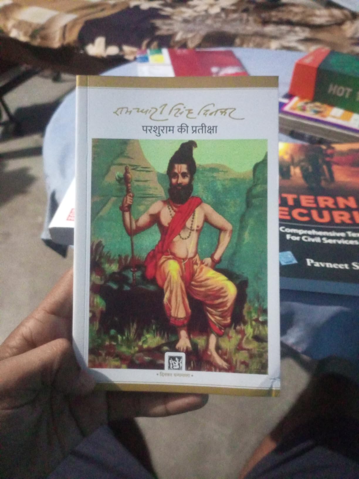 Buy Parshuram Ki Pratiksha Book Online at Low Prices in India ...
