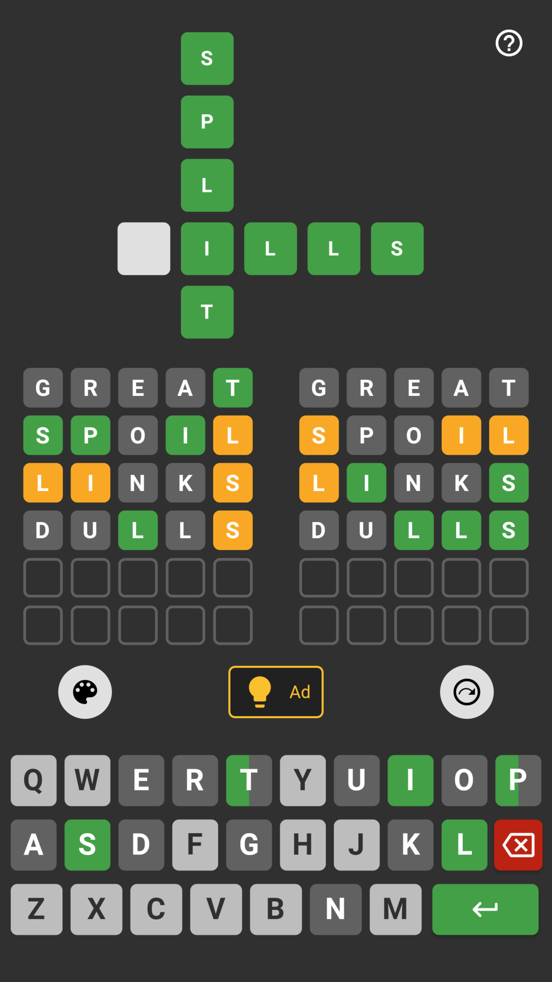 Crossword Wordles - App on Amazon Appstore