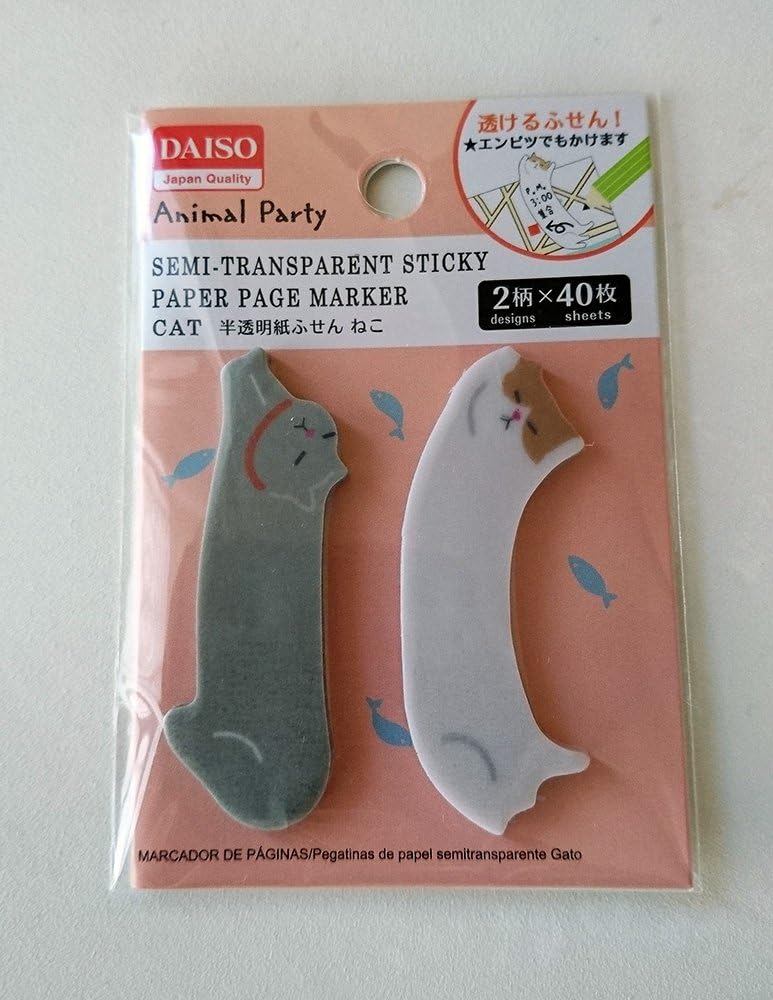 Amazon.com : Semi-Transparent Sticky 【CAT】 : Office Products