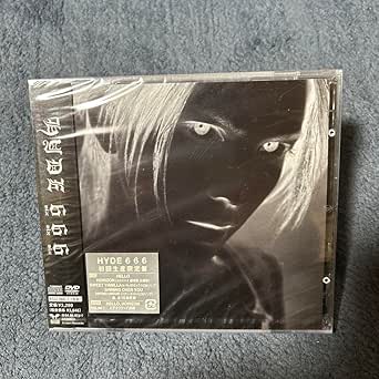 Amazon.co.jp: HYDE 666 初回生産限定盤 CD/DVD : おもちゃ