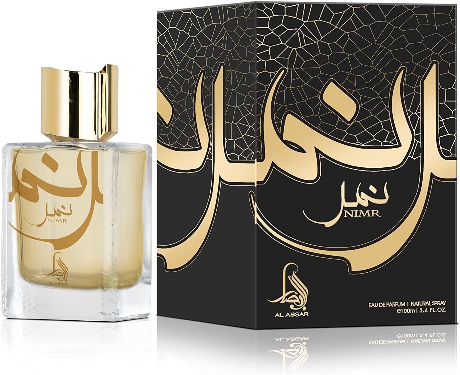 Amazon.com : Al Absar Saqar Perfume 100ml : Beauty & Personal Care