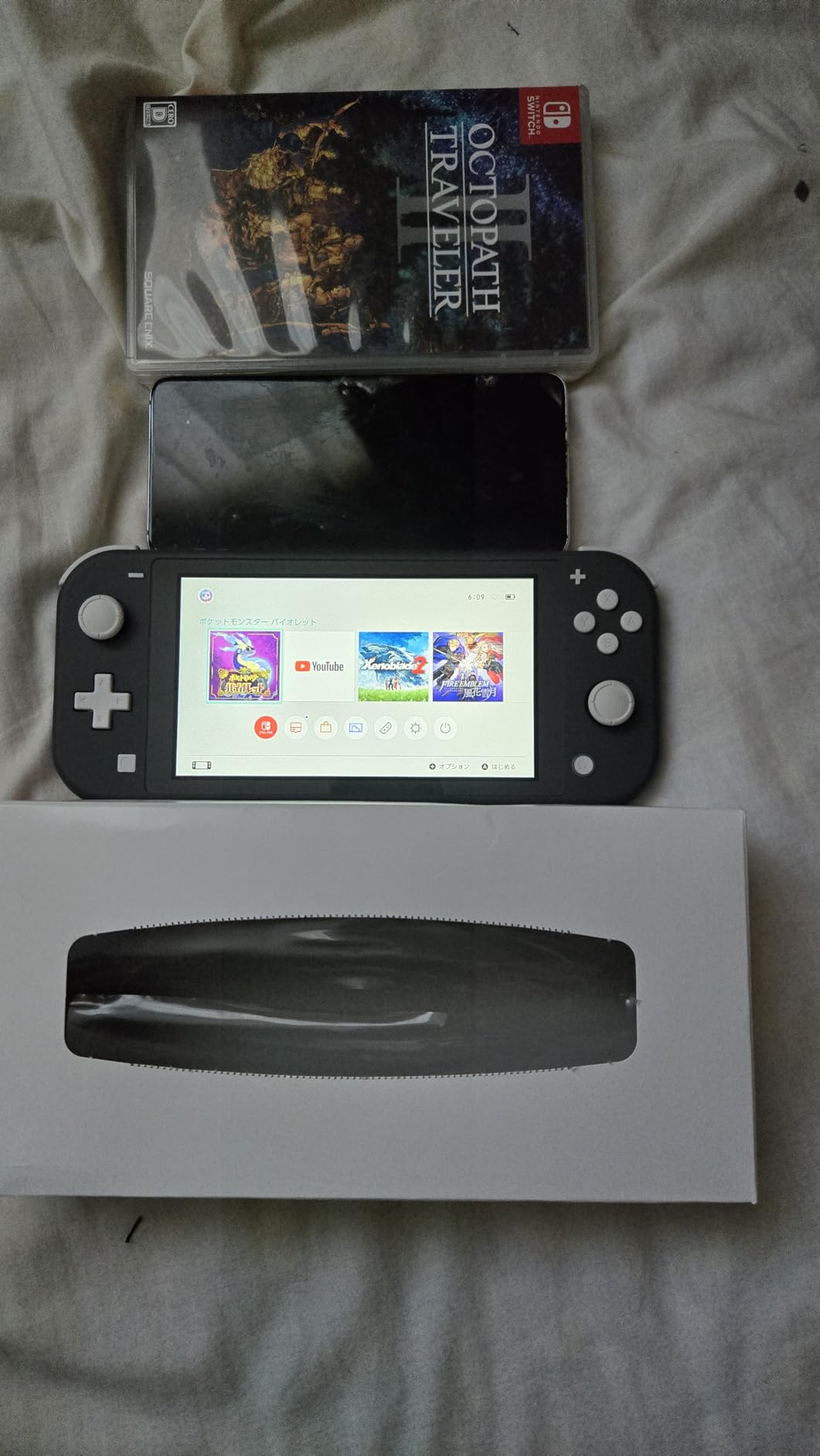 Amazon.co.jp: Nintendo Switch Lite コーラル : Video Games