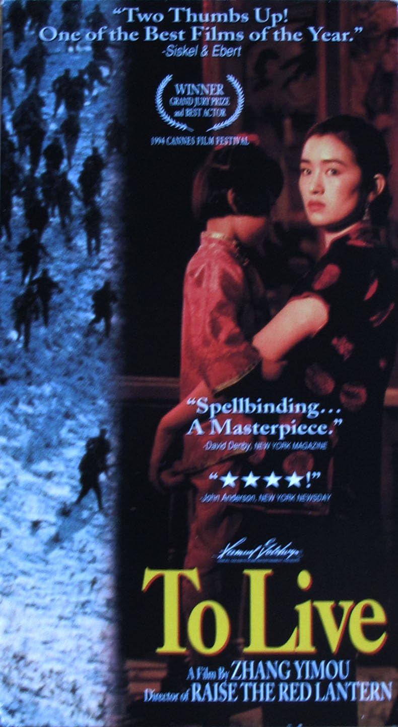 Amazon.com: To Live : Movies & TV