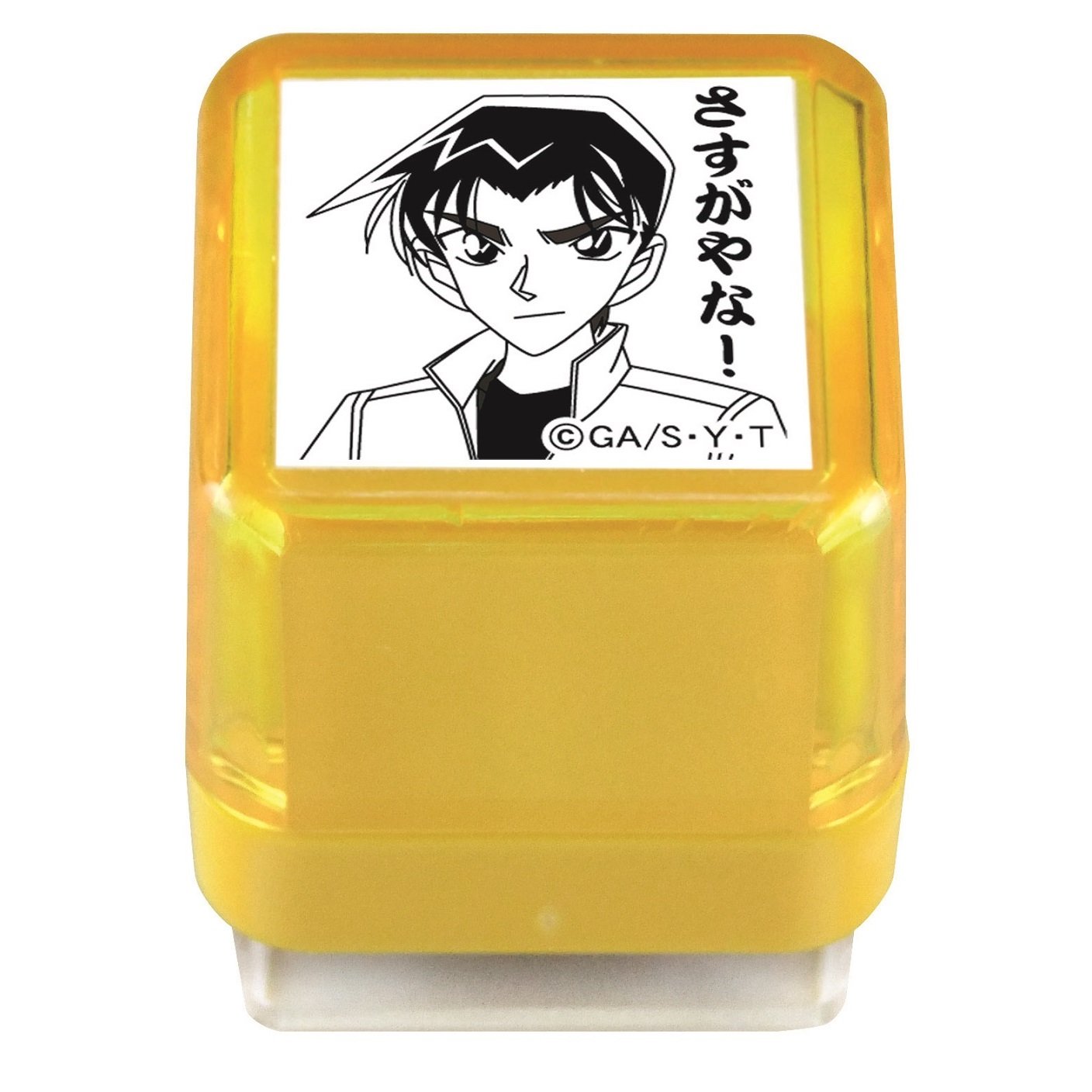 Amazon.co.jp: サンビー タニエバー 名探偵コナン スタンプ 服部平次 TSK-76091 黒 : おもちゃ