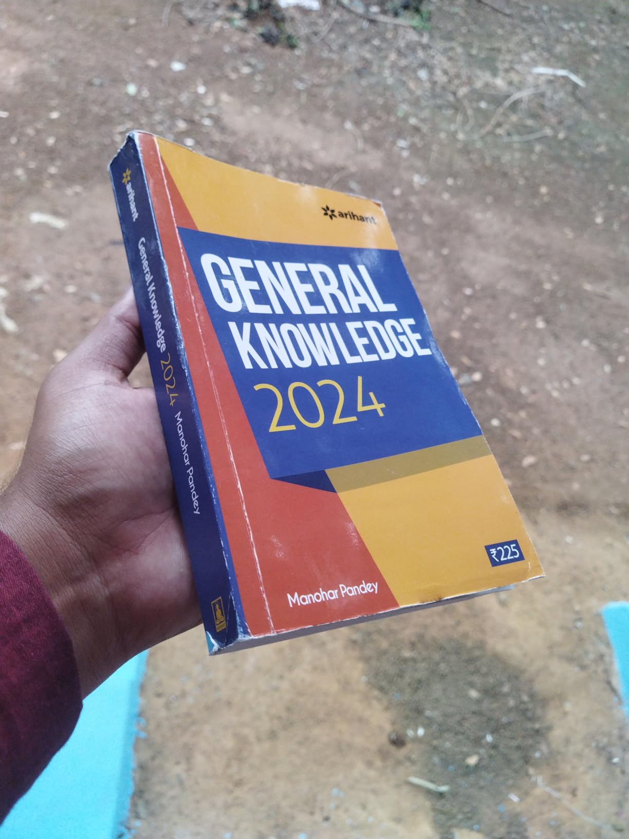 General Knowledge 2024 eBook : Pandey, Manohar: Amazon.in: Kindle Store