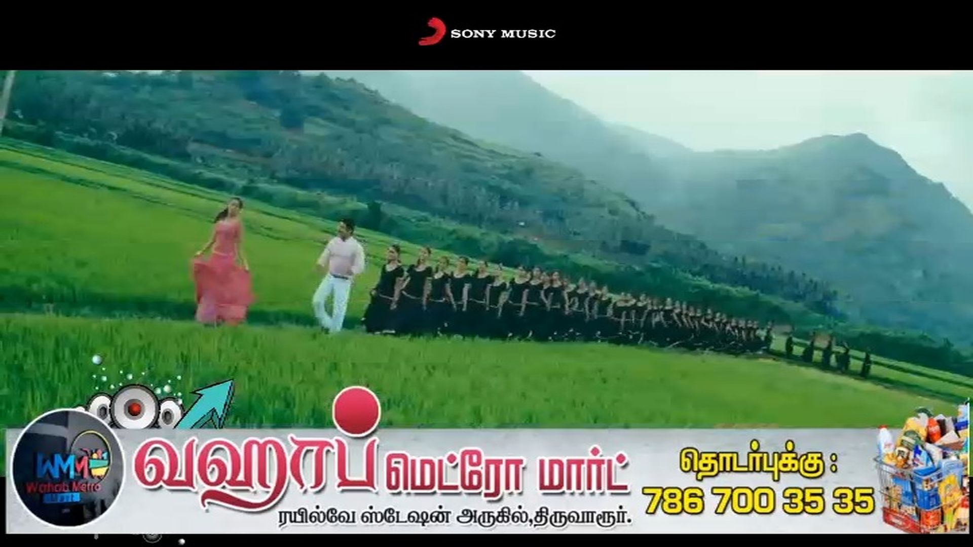 IZZATH TV - App on Amazon Appstore