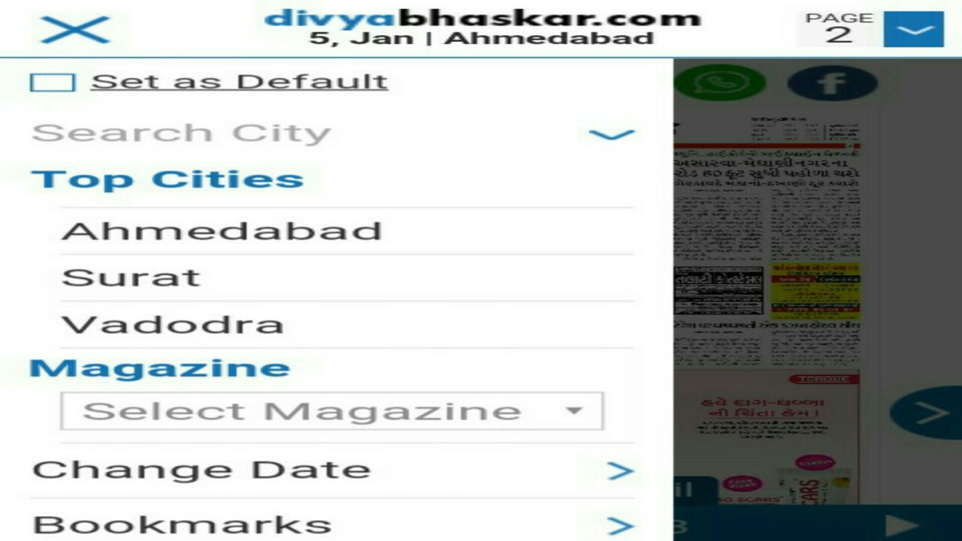 Divya bhaskar epaper - App on Amazon Appstore