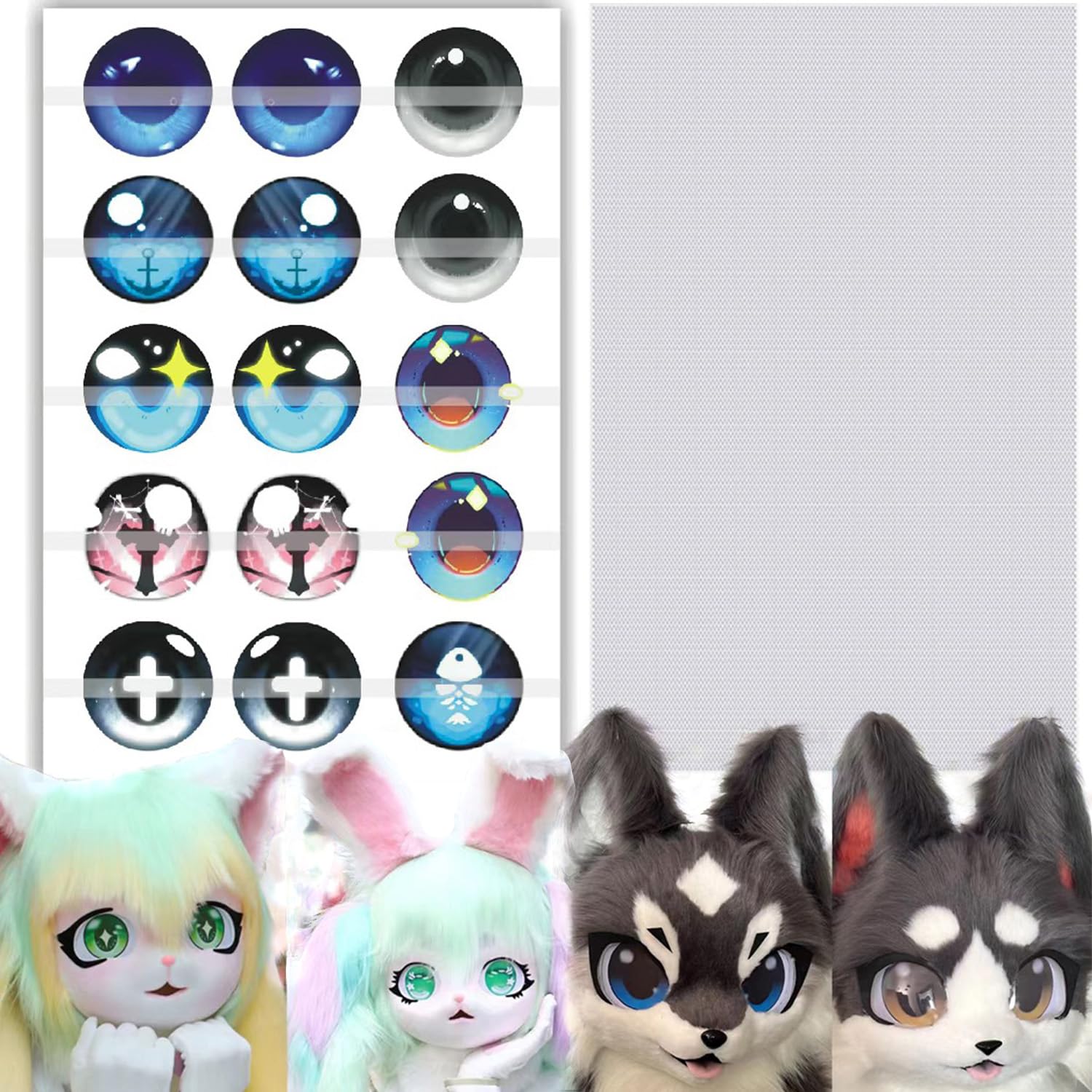Amazon.com: BOYYOEE 1 Set Fursuit Eye Mesh with Eyes, 11.8x7.87inch ...