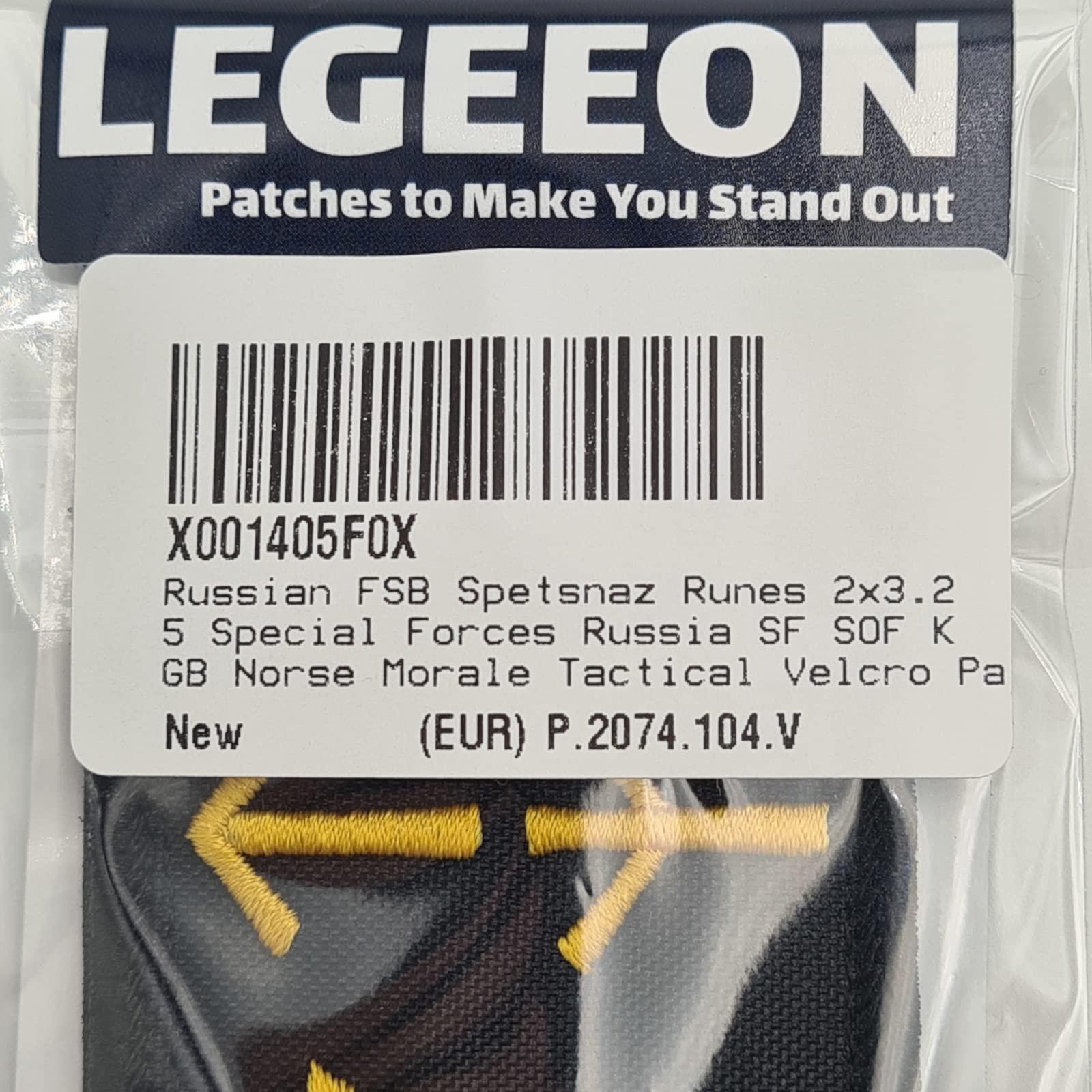 Spetsnaz Patch