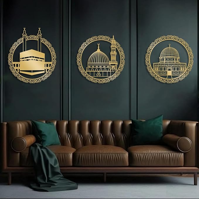 Amazon.com: Islamic Metal Wall Art, The Three Holy Temples, Islamic ...