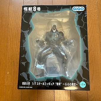 Amazon.co.jp: Kaiju No. 8 Figure GiGO Exclusive : Hobbies