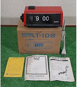 Amazon.co.jp: レトロ パタパタ時計 Sankyo ザックス LT-108 : ファッション