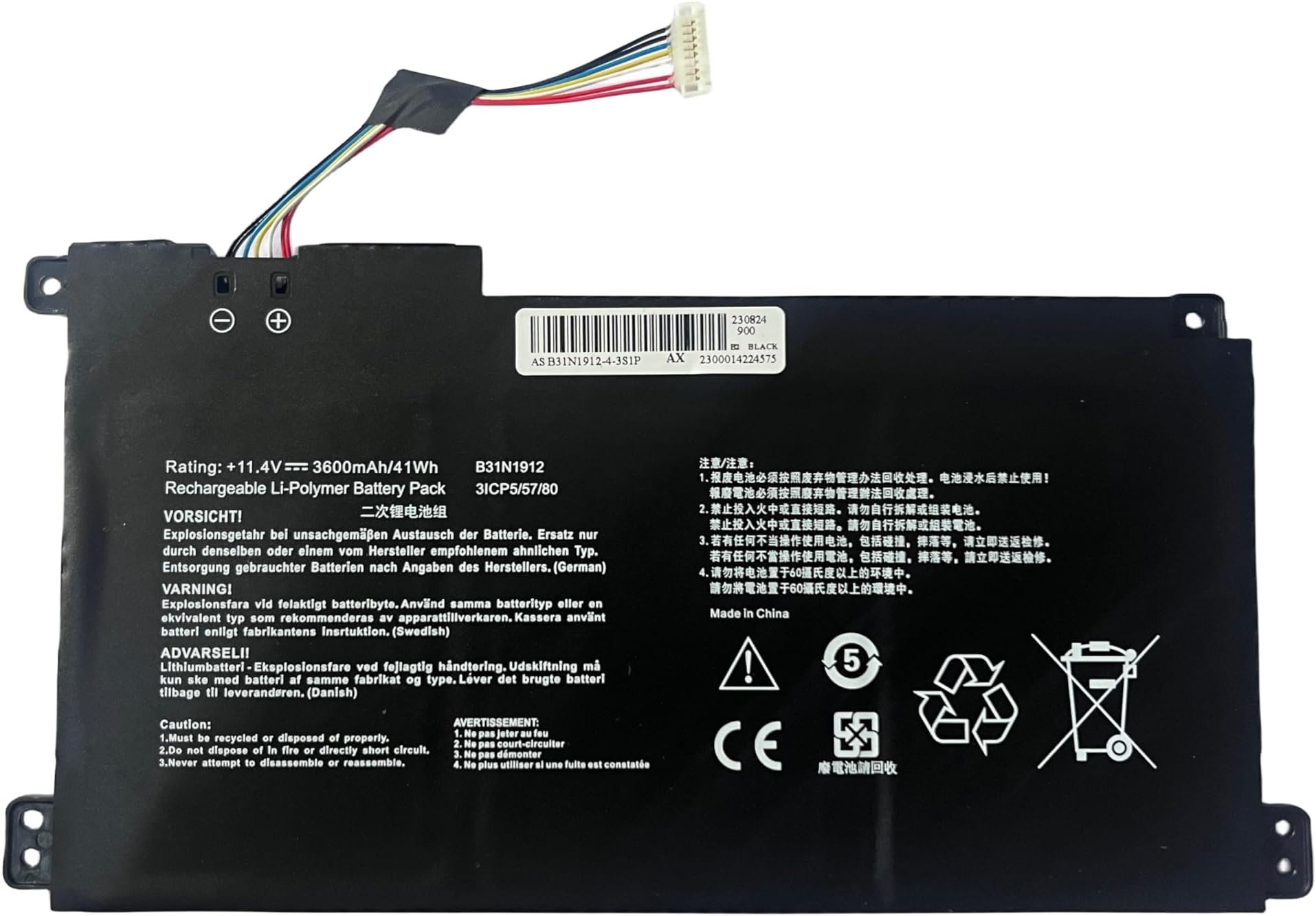 Tnikumall Replacement B31N1912 Battery for VivoBook 14 E410 L410MA E410M E410MA E510MA L510 ...