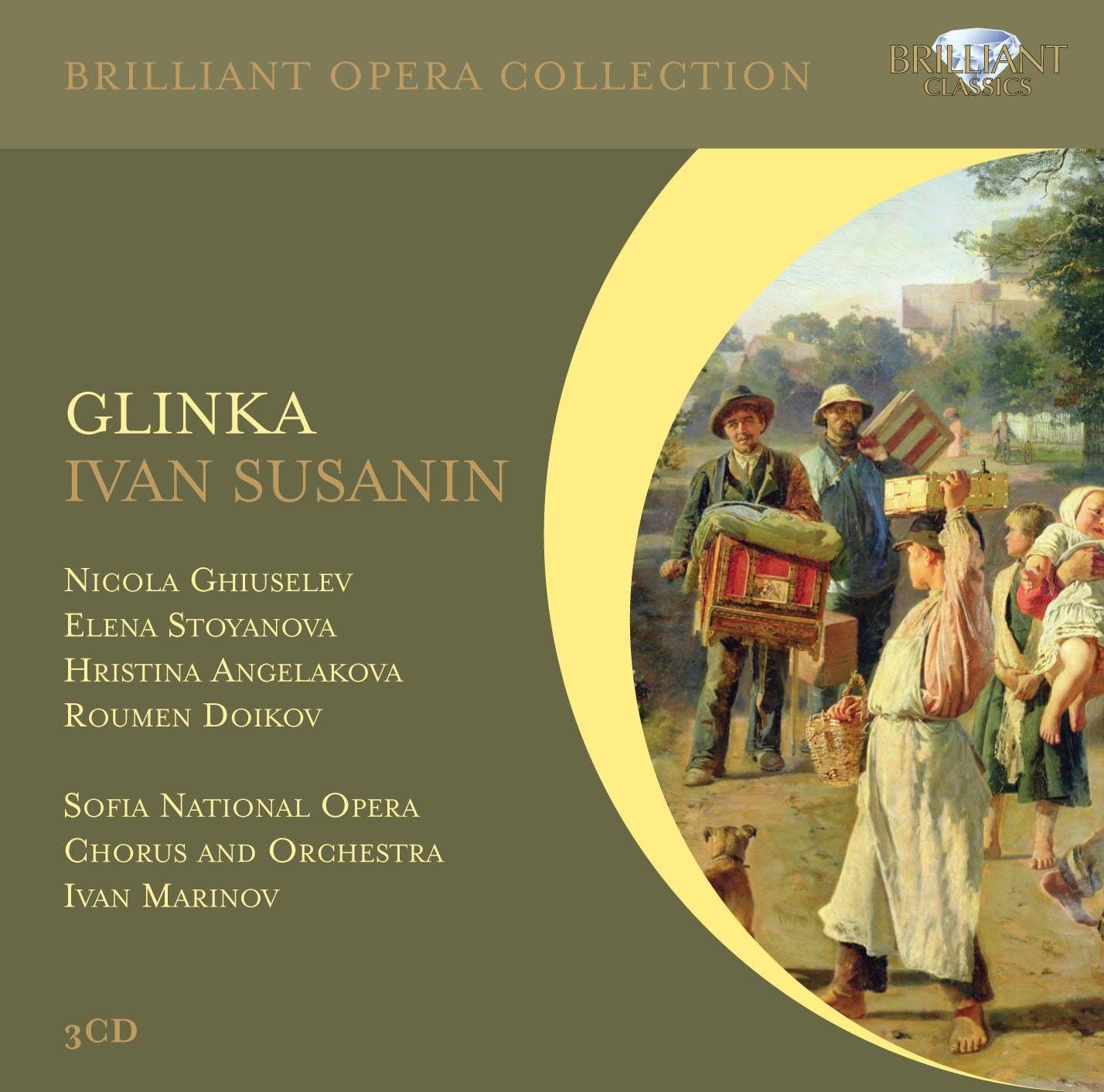 Ivan Susanin: Sofia National Opera Chorus & Orchestra, Sofia National ...