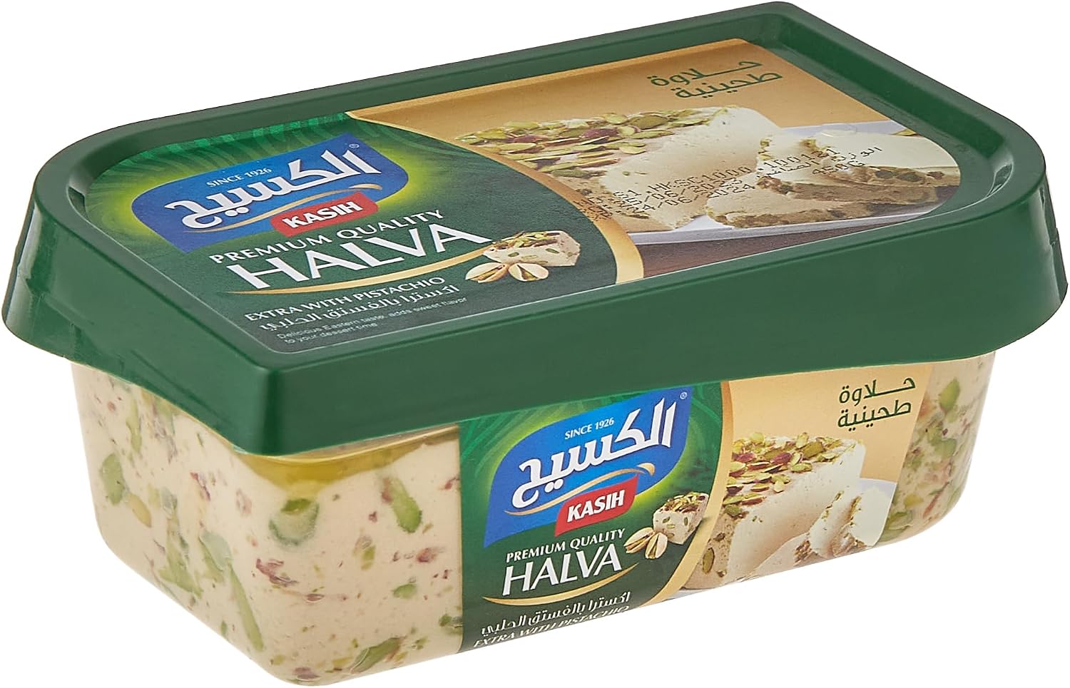 Al-Kasih Extra Halawa Pastachio 500G : Buy Online at Best Price in KSA ...