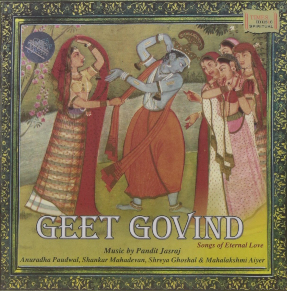 Geet Govind: Amazon.in: Music}
