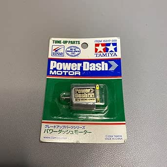 Amazon.co.jp: Mini 4WD Early Power Dash Motor : Hobbies