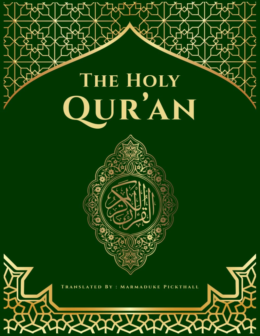 The Holy Qur'an: Easy To Read English Quran | Translation of The Noble ...