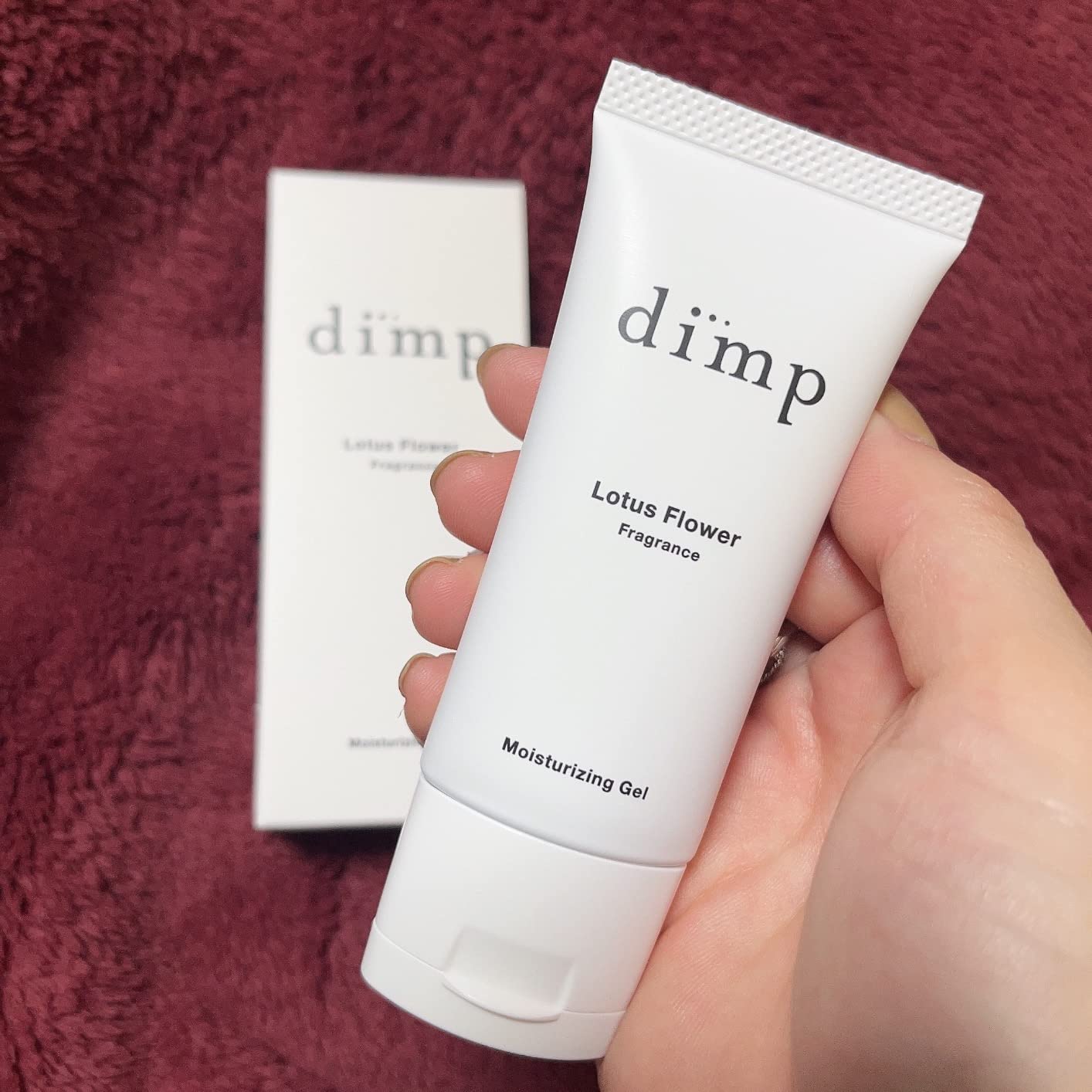 Amazon | 【マスクニキビ】 保湿×抗炎症×殺菌 トリプル処方 マスクニキビ予防ジェルdimp（厚生労働省認定 医薬部外品） ニキビケア 予防 保湿 30g（1ヵ月分） | I’m ...