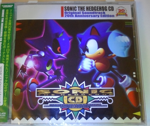 Sonic CD: (20th Anniversary Edition): Amazon.co.uk: CDs & Vinyl