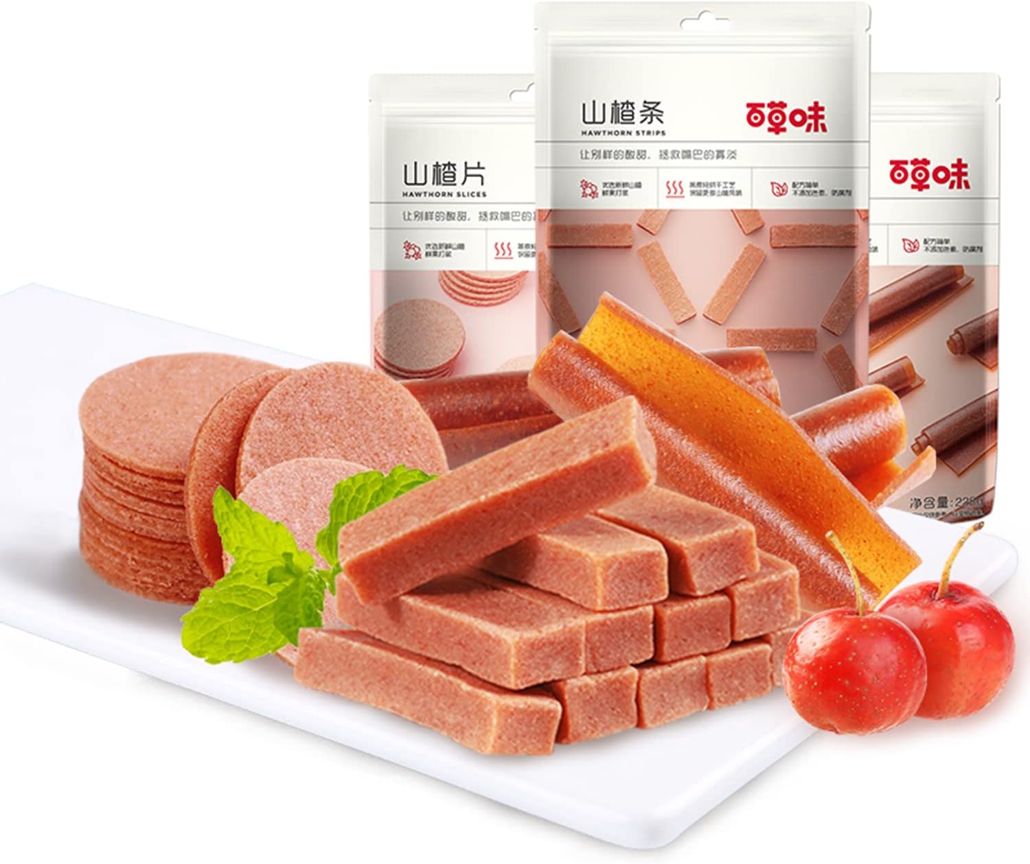 Amazon.com: Phuumy 550g Hawthorn Slices Hawthorn Sticks Candied ...