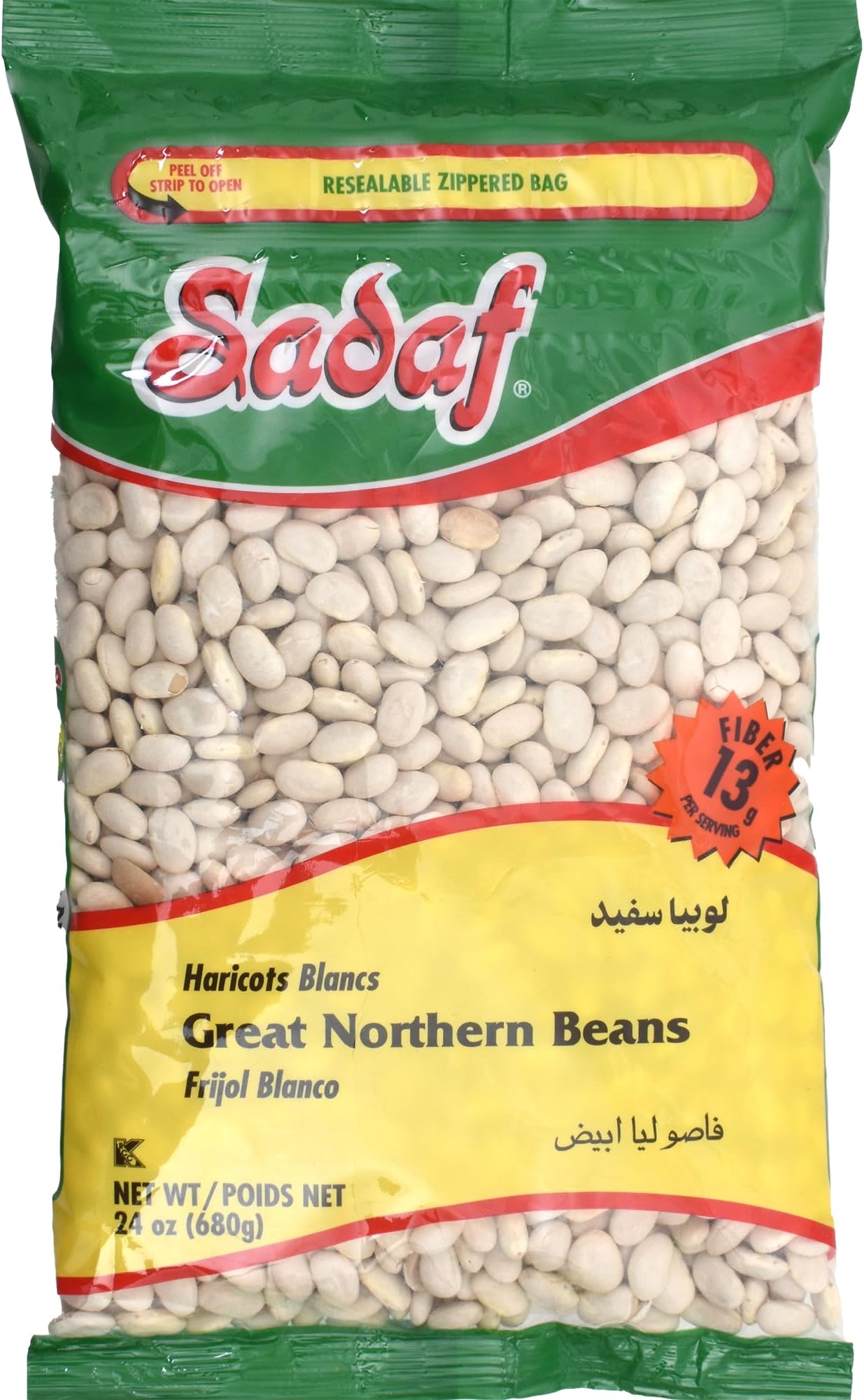 Amazon.com : Sadaf Great Northern Beans - Dried White Northem Beans for ...