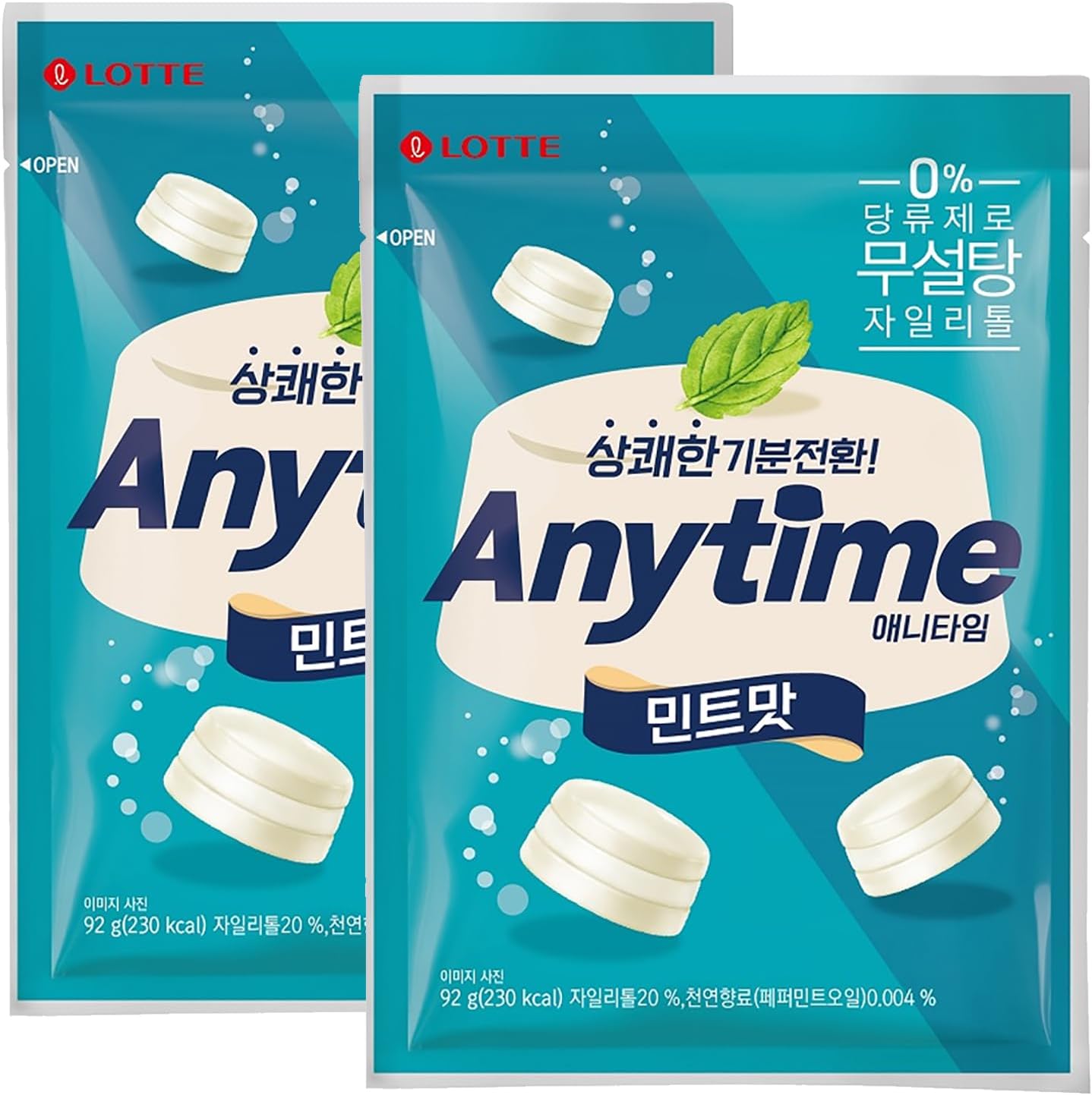 Amazon.com : Lotte Anytime Sugar-free hub Xylitol Milk Mint candy 74g x ...