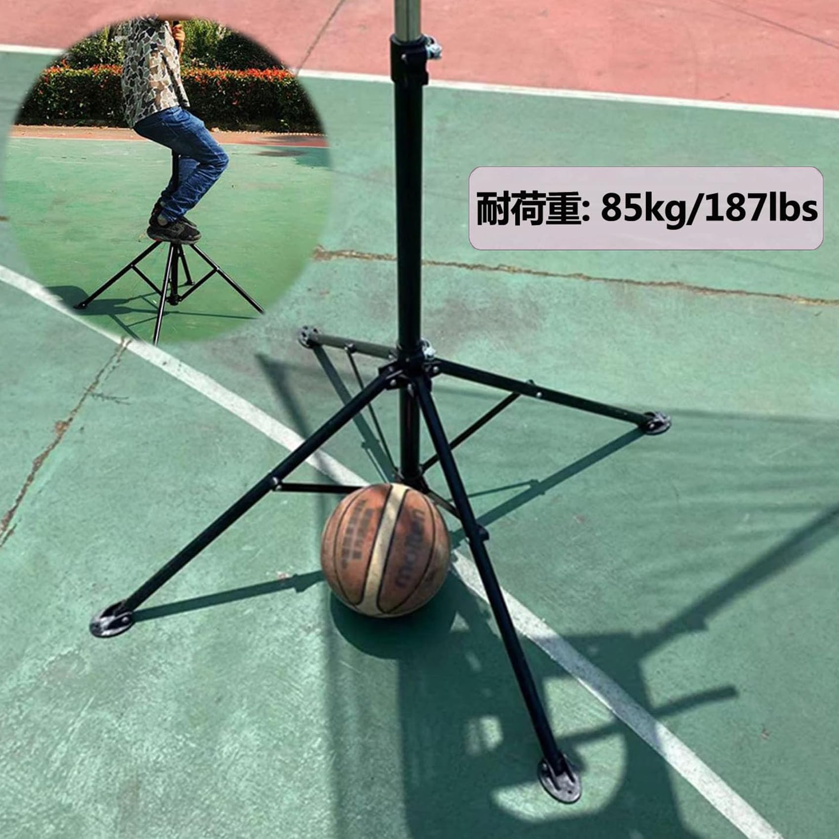 バスケットゴールボールリターン 練習補助用 高さ調節可能 1人練習 バスケット ボールリターンネット シュート フリースロー 屋外 自宅用 練習効率化 回転リター Amazon | バスケットゴールボールリターン 練習補助用 高さ調節可能 1