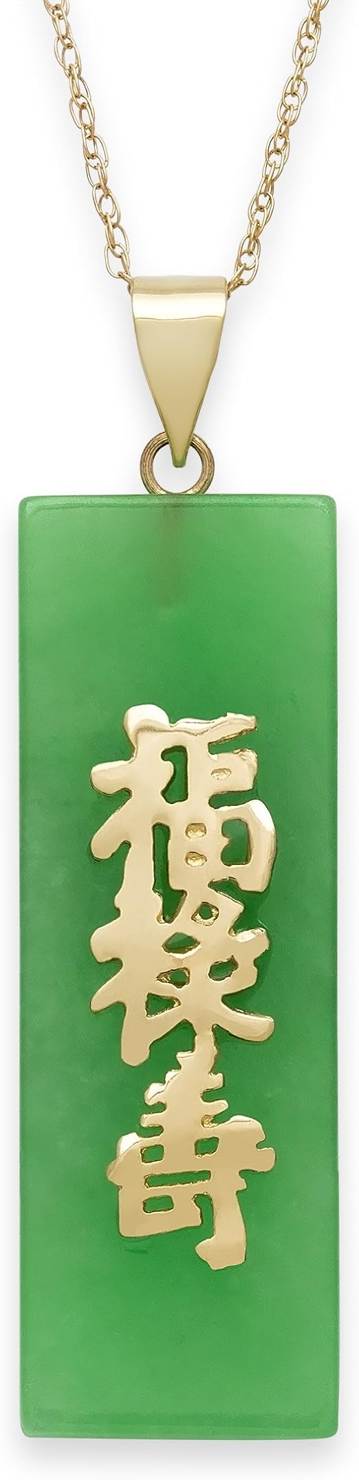 Amazon.com: 14k Yellow Gold Natural Jade Script Necklace Good Fortune ...