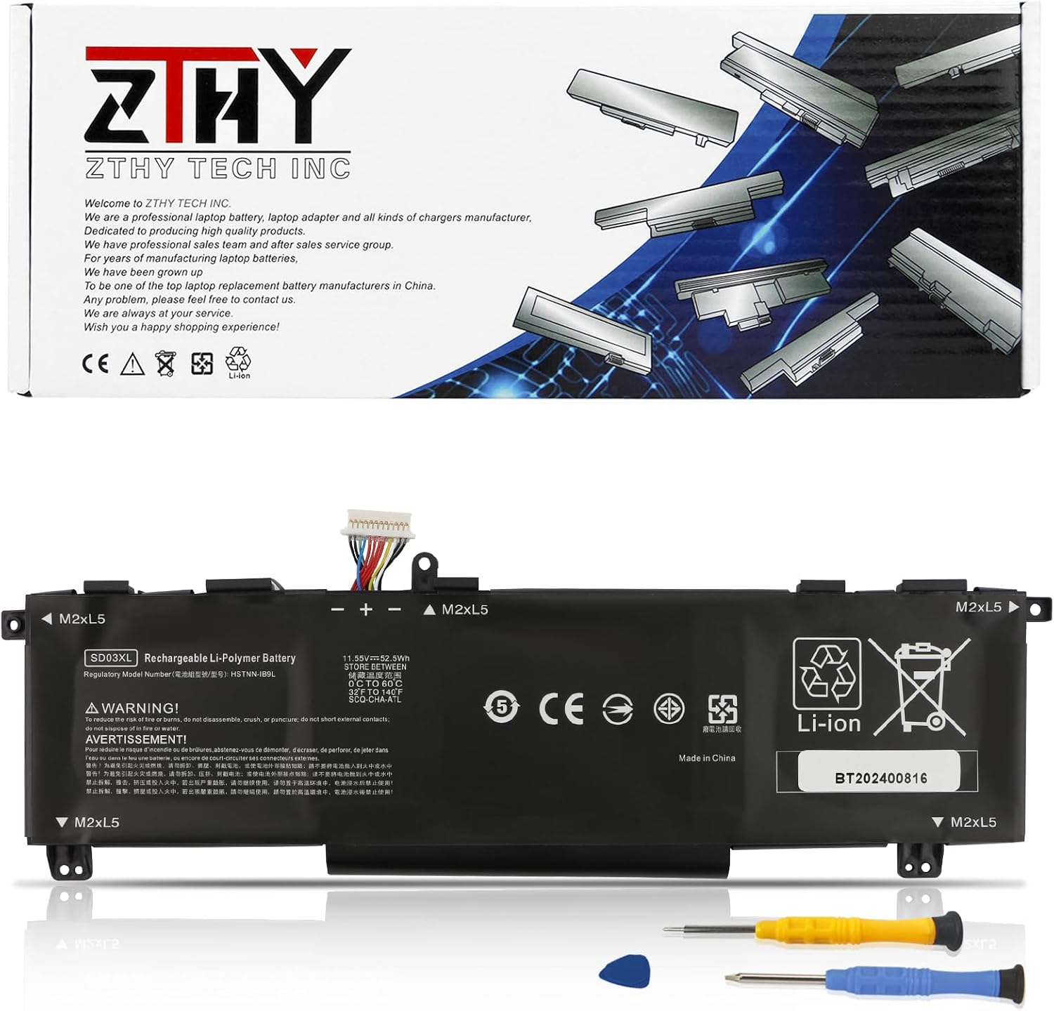 Amazon.com: 52.5Wh SD03XL Battery Replacement for HP Omen 15 2020 15 ...