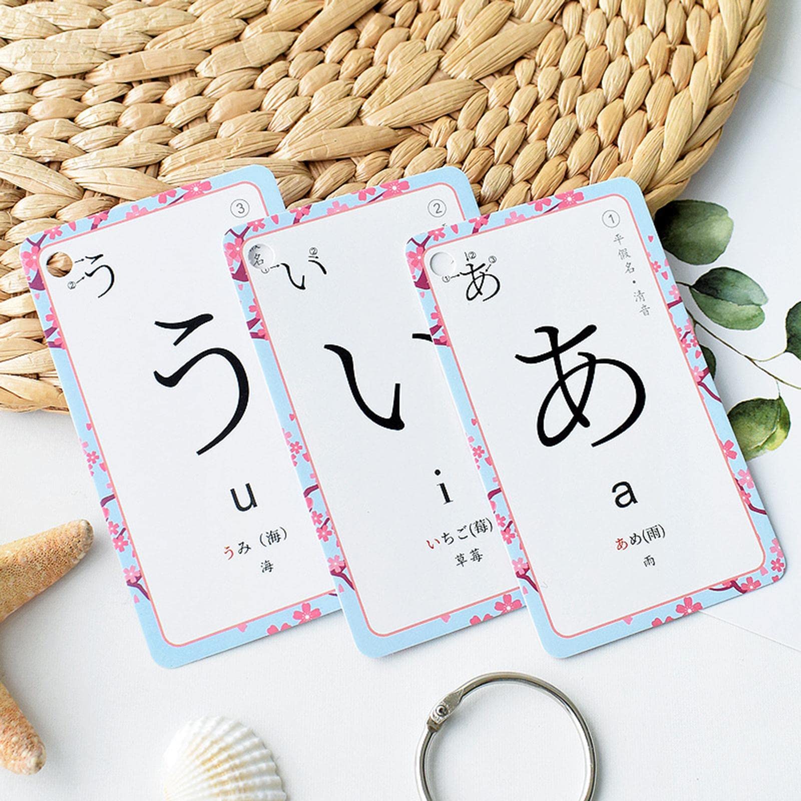 Language Learning Flashcards Japanese Hiragana & Katakana Flashcards ...