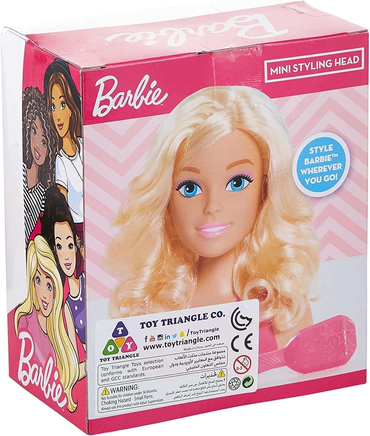 Barbie Toys Bundle Girls Styling Head With Barbie Smart Watch Bundle ...
