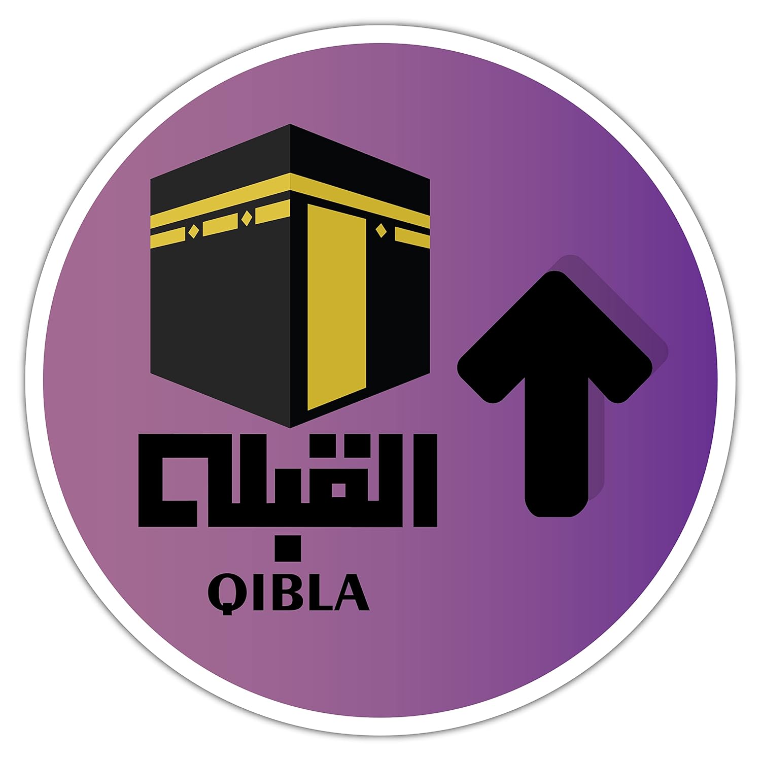 woopme ® Islamic Arabic Qibla Arrow Direction Praying Sticker Wall ...
