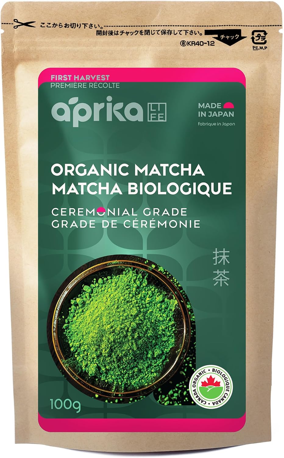Premium Matcha Green Tea Powder - Organic Japanese Origin Ceremonial ...
