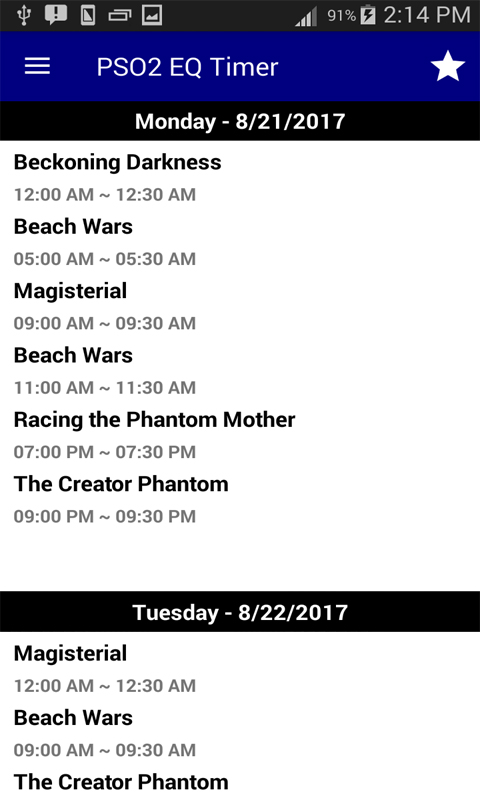 PSO2 Emergency Quest Timer:Amazon.de:Appstore for Android