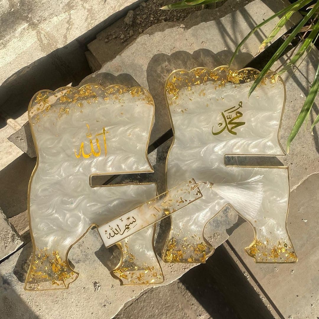 Handmade Islamic Quran Stand, Resin Quran Holder Handmade Resin Art for ...