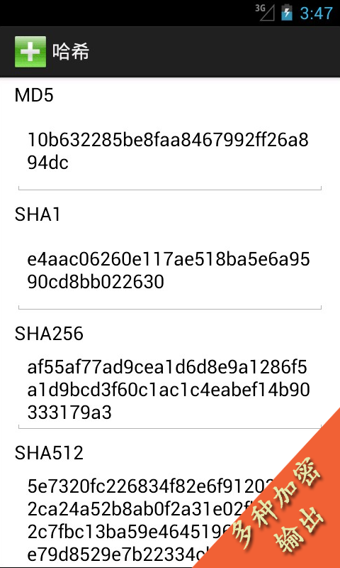 Hash - App on Amazon Appstore